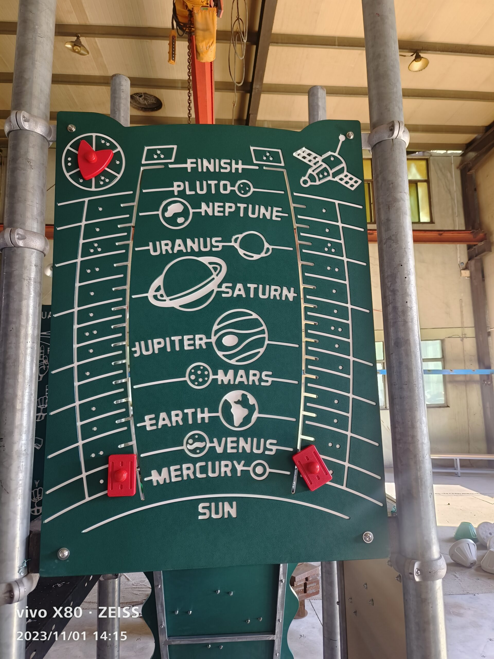 Space Planet Power Panel | IPEMA