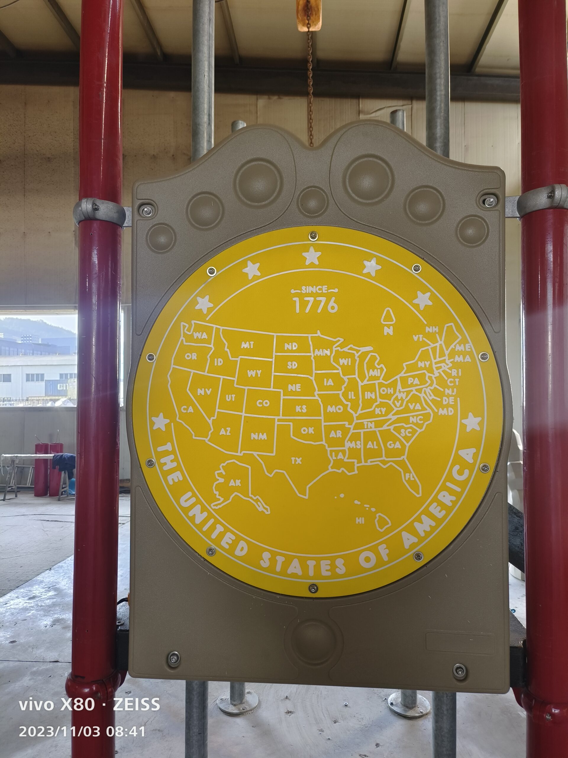 US Map Panel | IPEMA