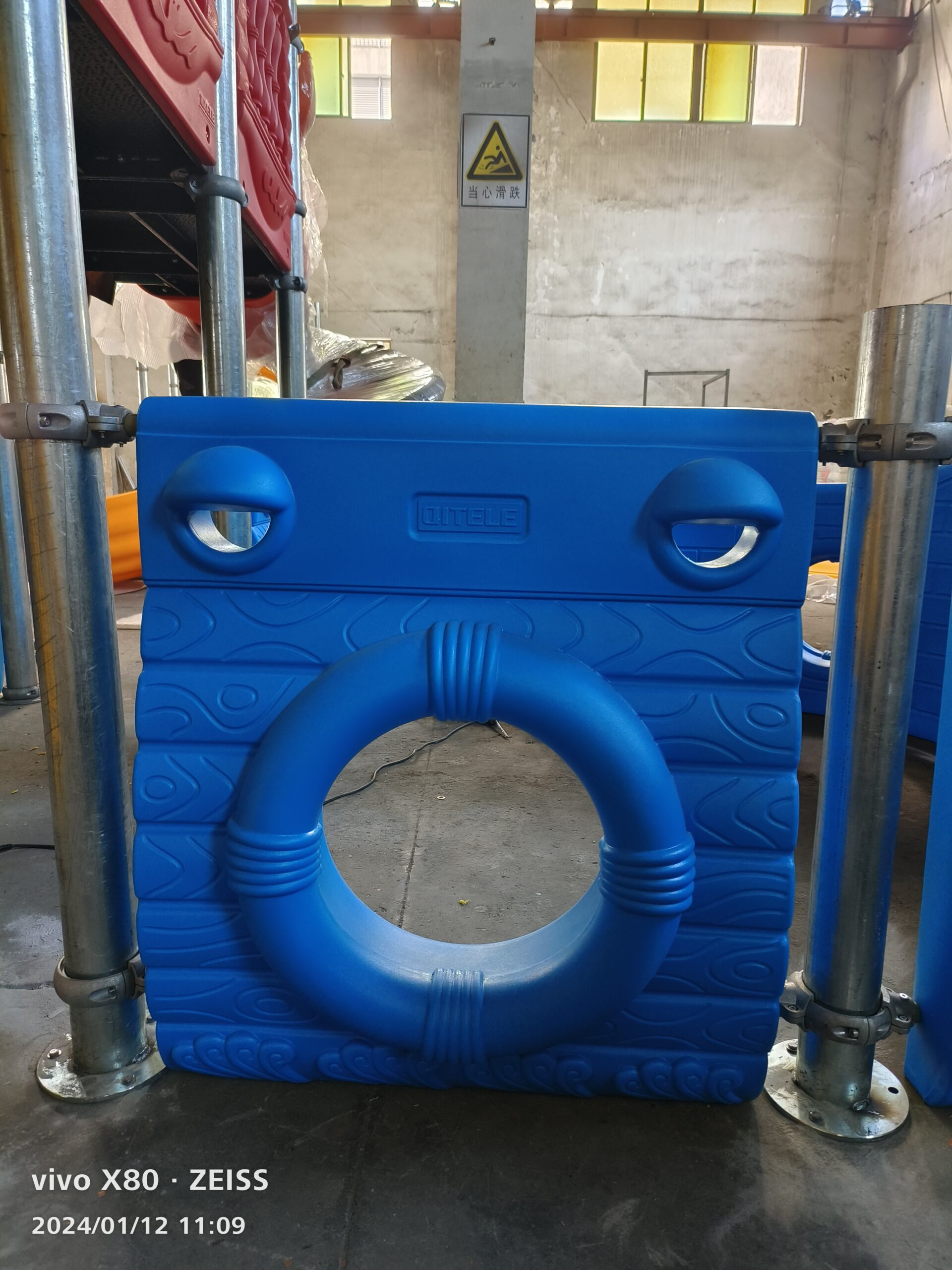 Ship hole panel | IPEMA